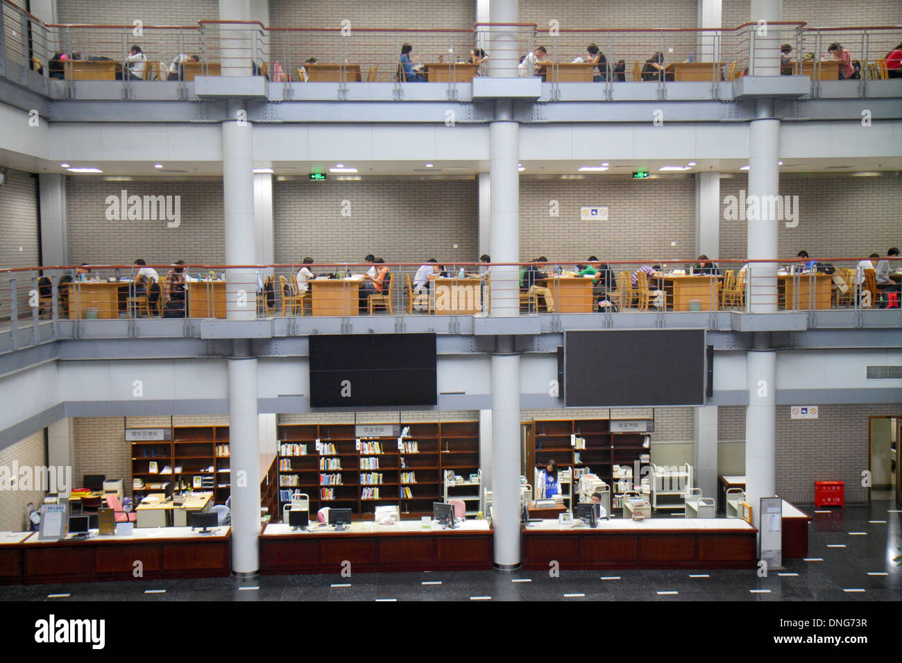 Study Hall High Resolution Stock Photography and Images - Alamy