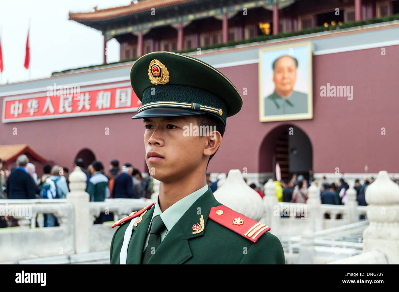 National symbols ceremony hi-res stock photography and images - Alamy
