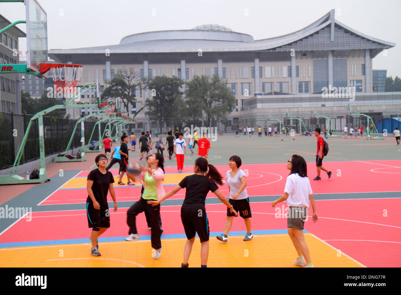 Beijing China,Asia,Chinese,Oriental,Haidian District,Peking University ...