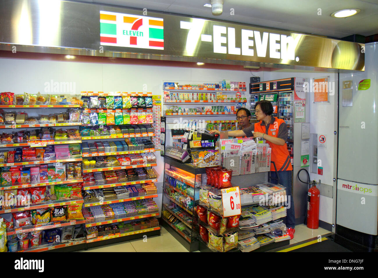 7 eleven asia hi-res stock photography and images - Alamy