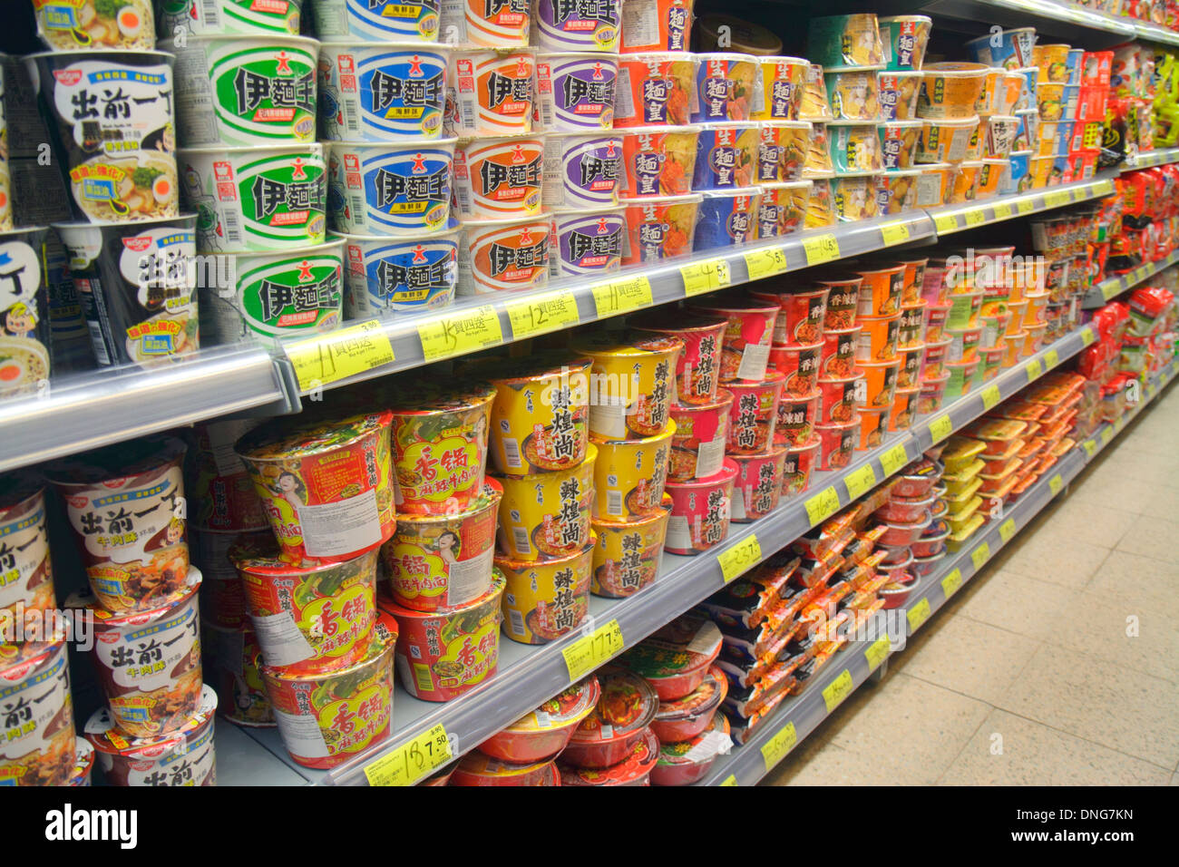 Kings soup hi-res stock photography and images - Alamy