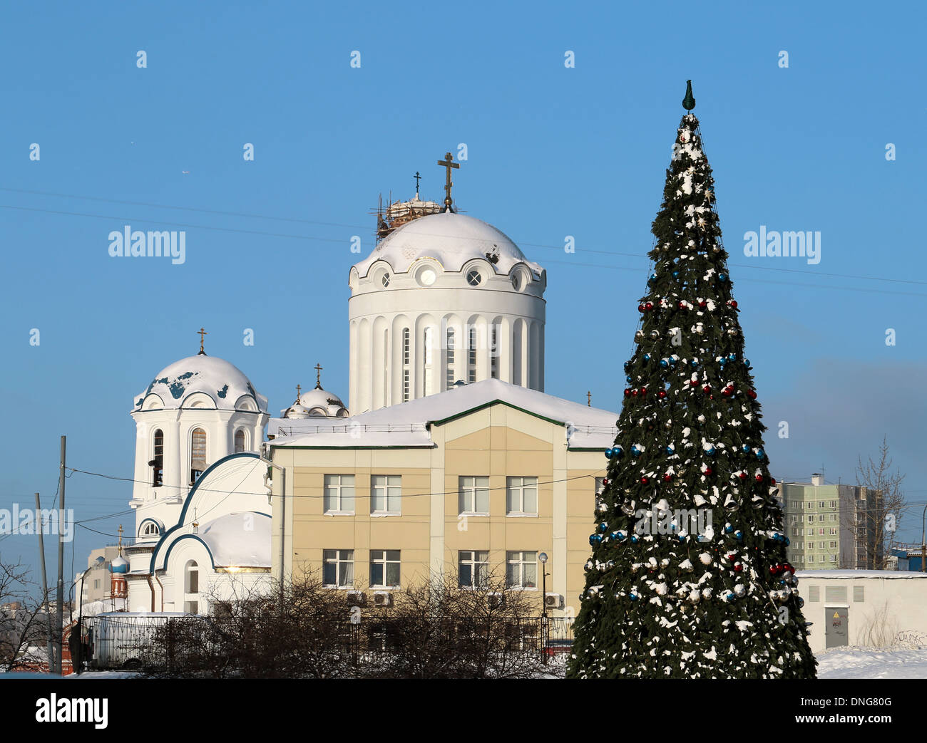 Dome church architecture historical hi-res stock photography and images ...