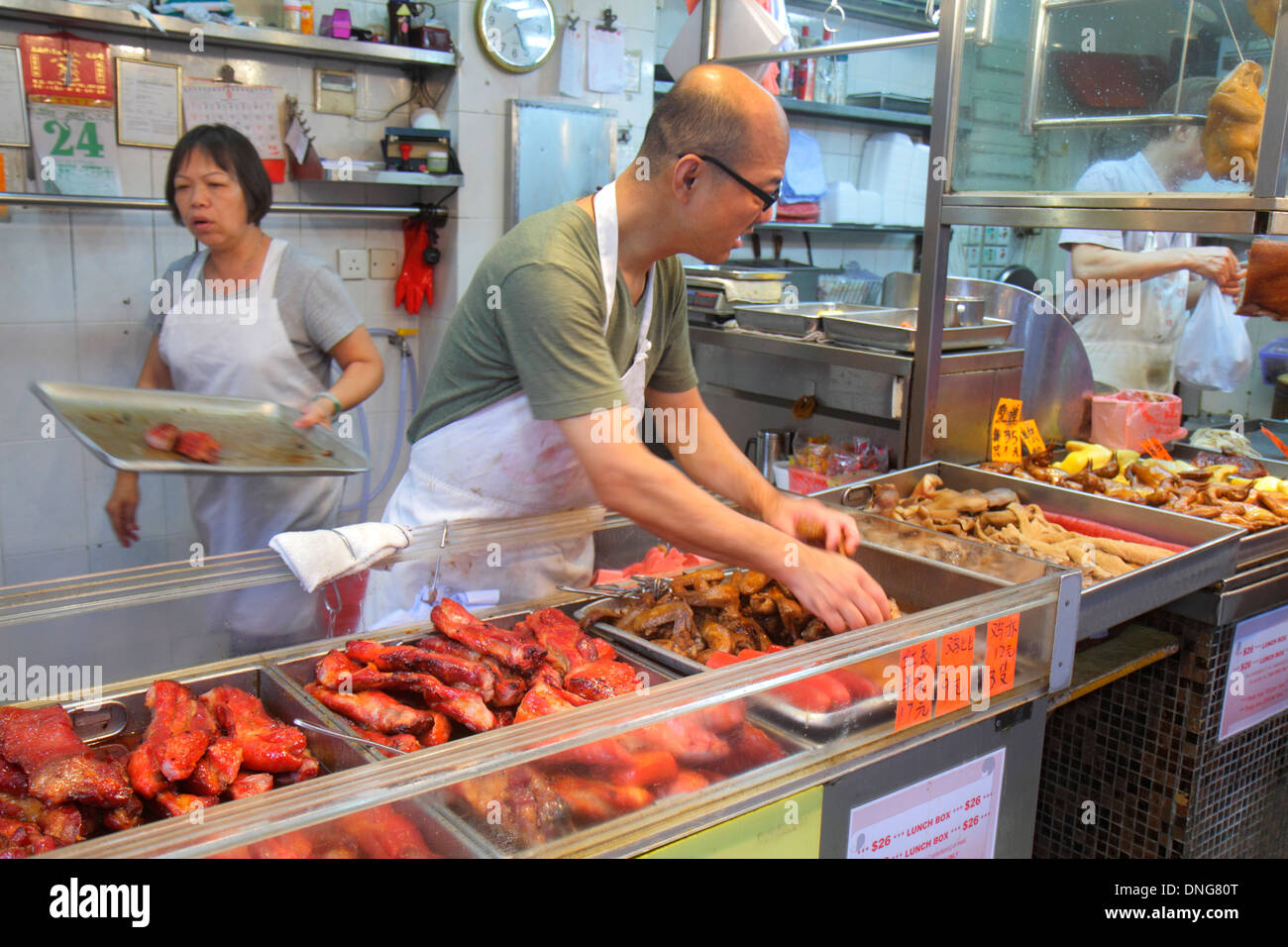 Buying Food Vendor China Stock Photos & Buying Food Vendor China Stock ...