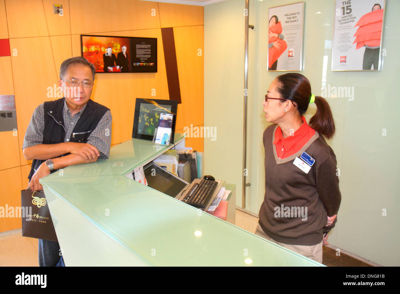 Hong Kong China,HK,Asia,Chinese,Oriental,Island,North Point,Java Road ...