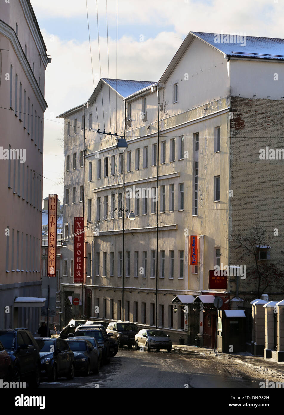 Streets of old Moscow Stock Photo - Alamy