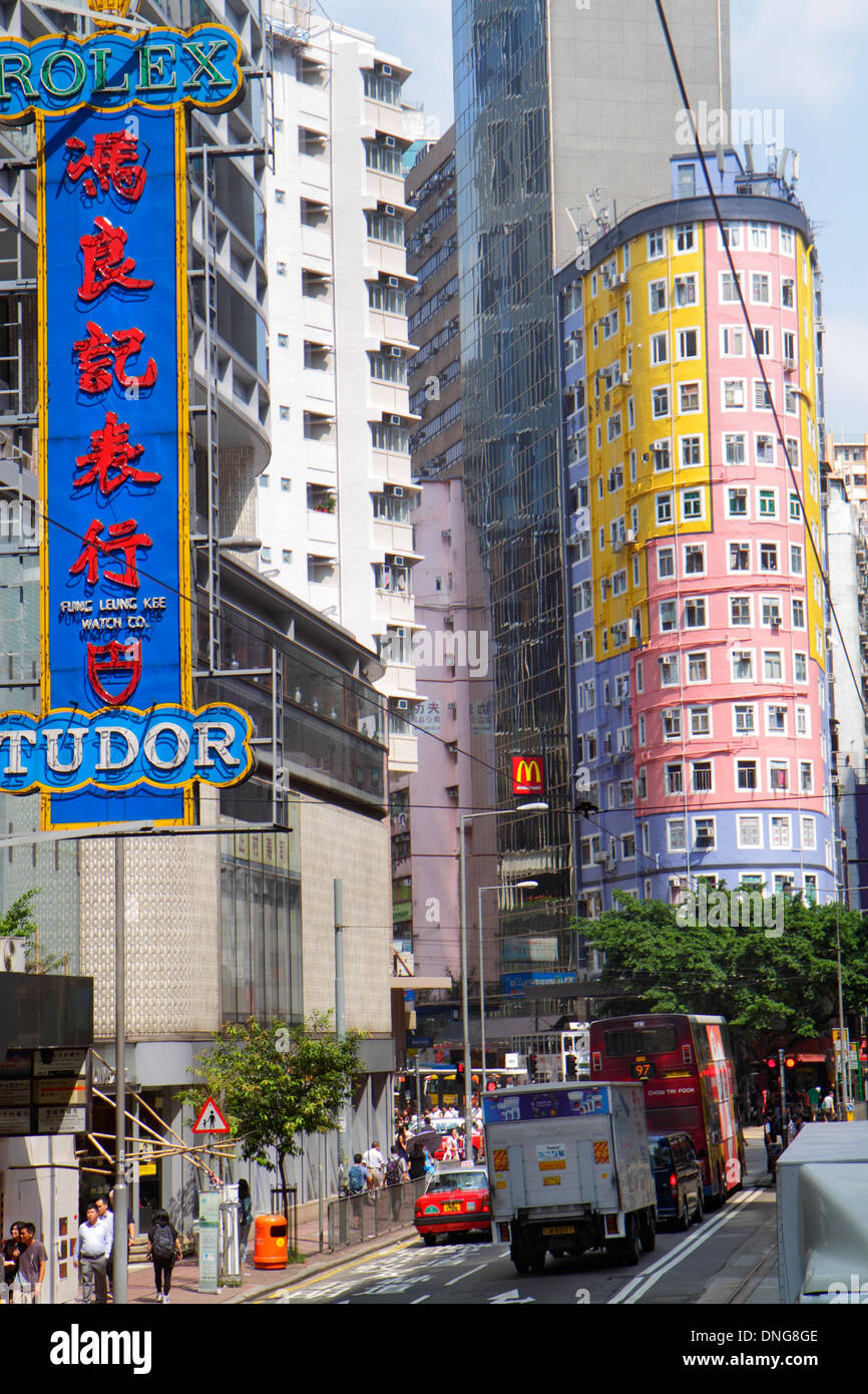 Hong Kong China,HK,Asia,Chinese,Oriental,Island,Wan Chai,Henessy Road ...