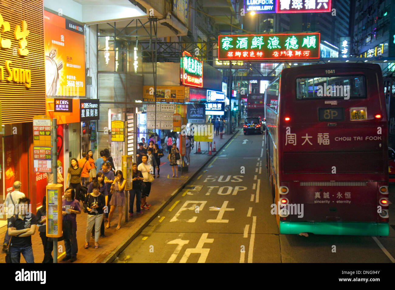 Hong Kong Road Signs High Resolution Stock Photography and Images - Alamy