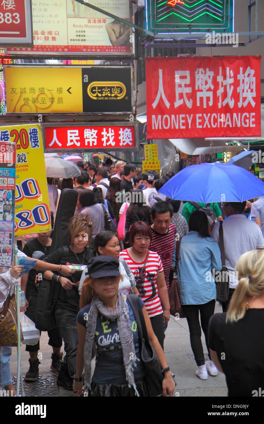 Cantonese chinese characters hanzi pinyin hi-res stock photography and ...