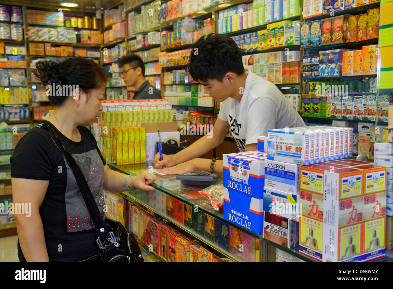 Hong Kong China,HK,Asia,Chinese,Oriental,Kowloon,Mong Kok,Nathan Road ...