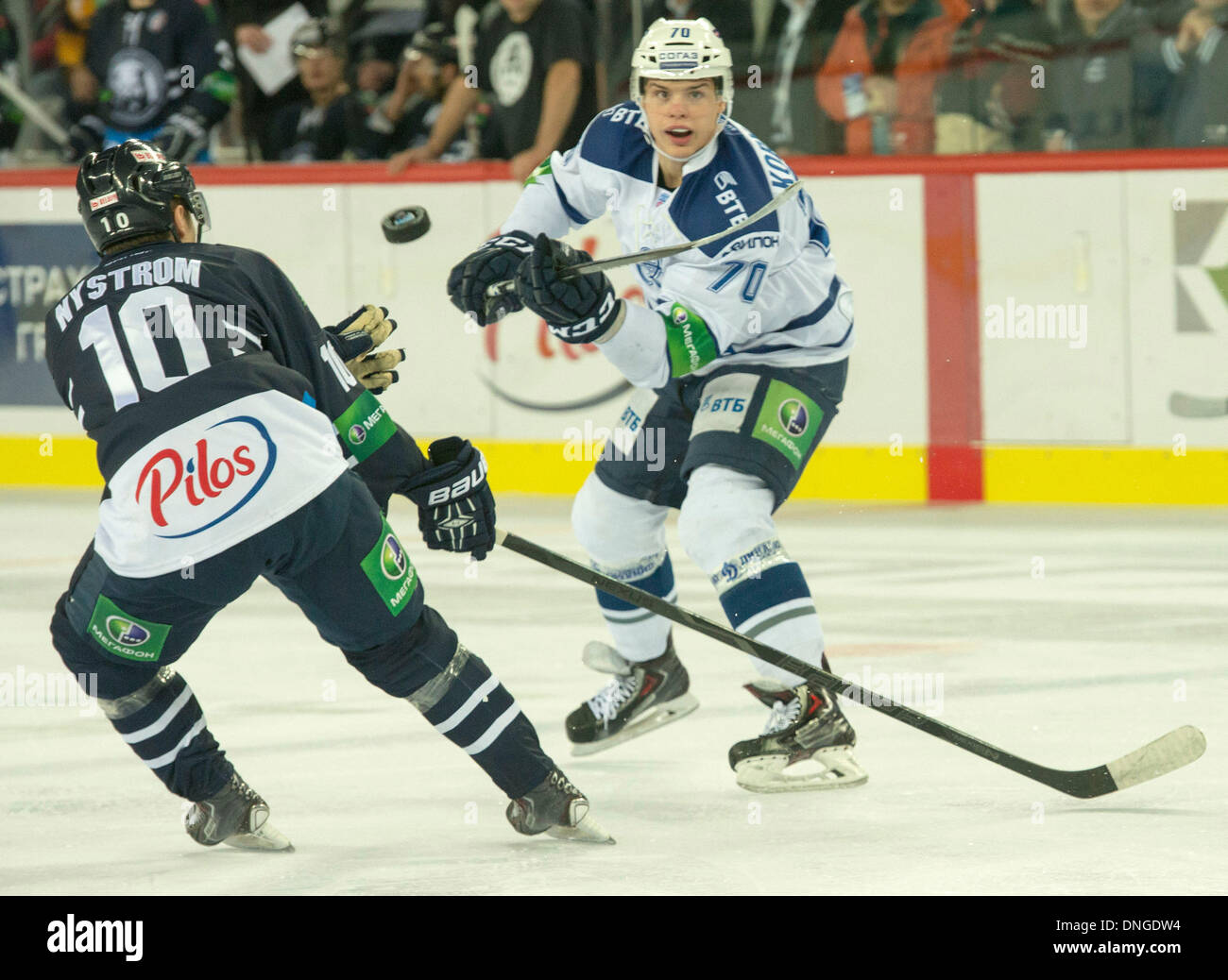 Gleb koryagin hi-res stock photography and images - Alamy