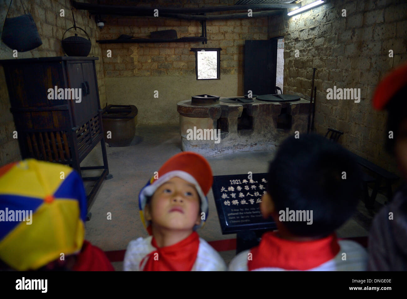 Mao zedong worship chinese hi-res stock photography and images - Alamy