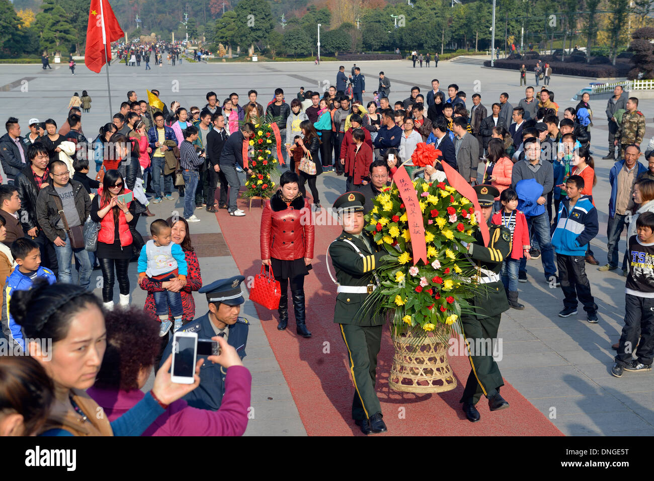 Chinese mao hi-res stock photography and images - Alamy