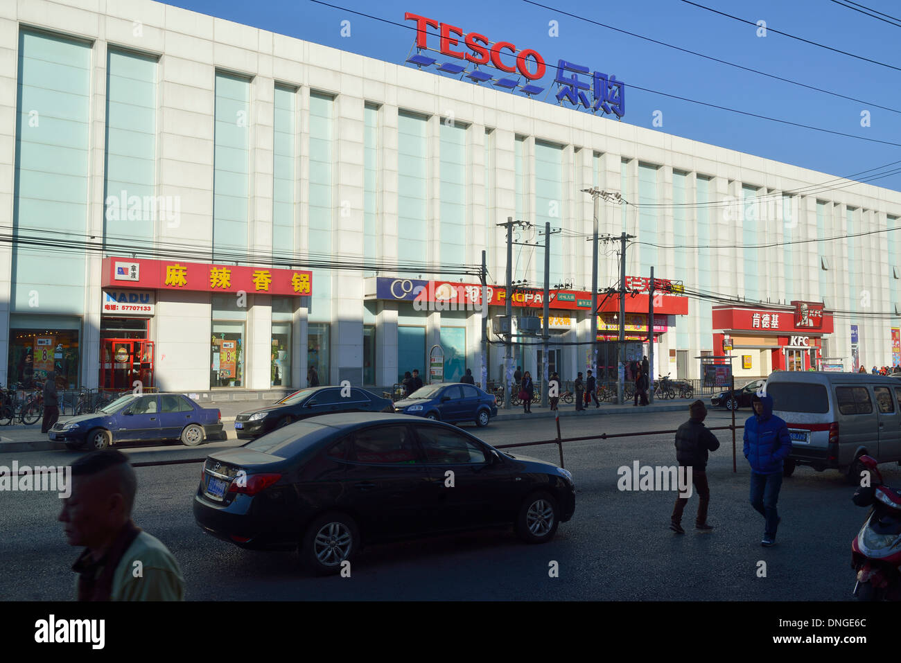Tesco supermarket china hi-res stock photography and images - Alamy