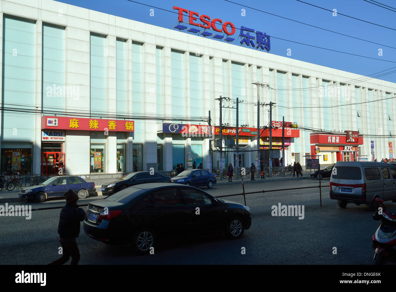 A Tesco supermarket in Beijing, China. 26-Dec-2013 Stock Photo - Alamy