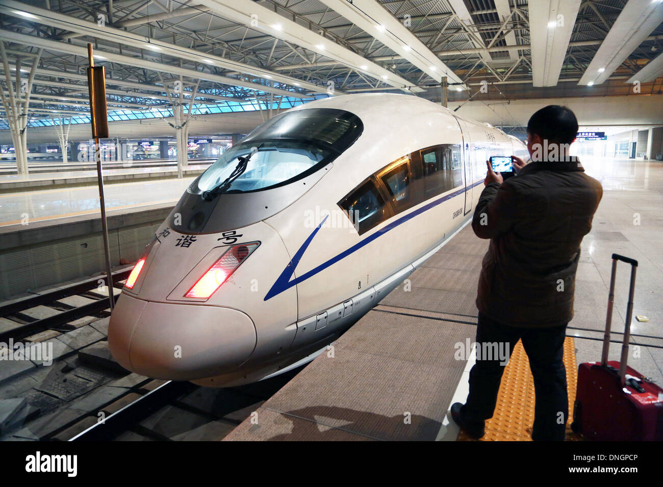 Shanghai, Shanghai Hongqiao Railway Station in east China's Shanghai ...