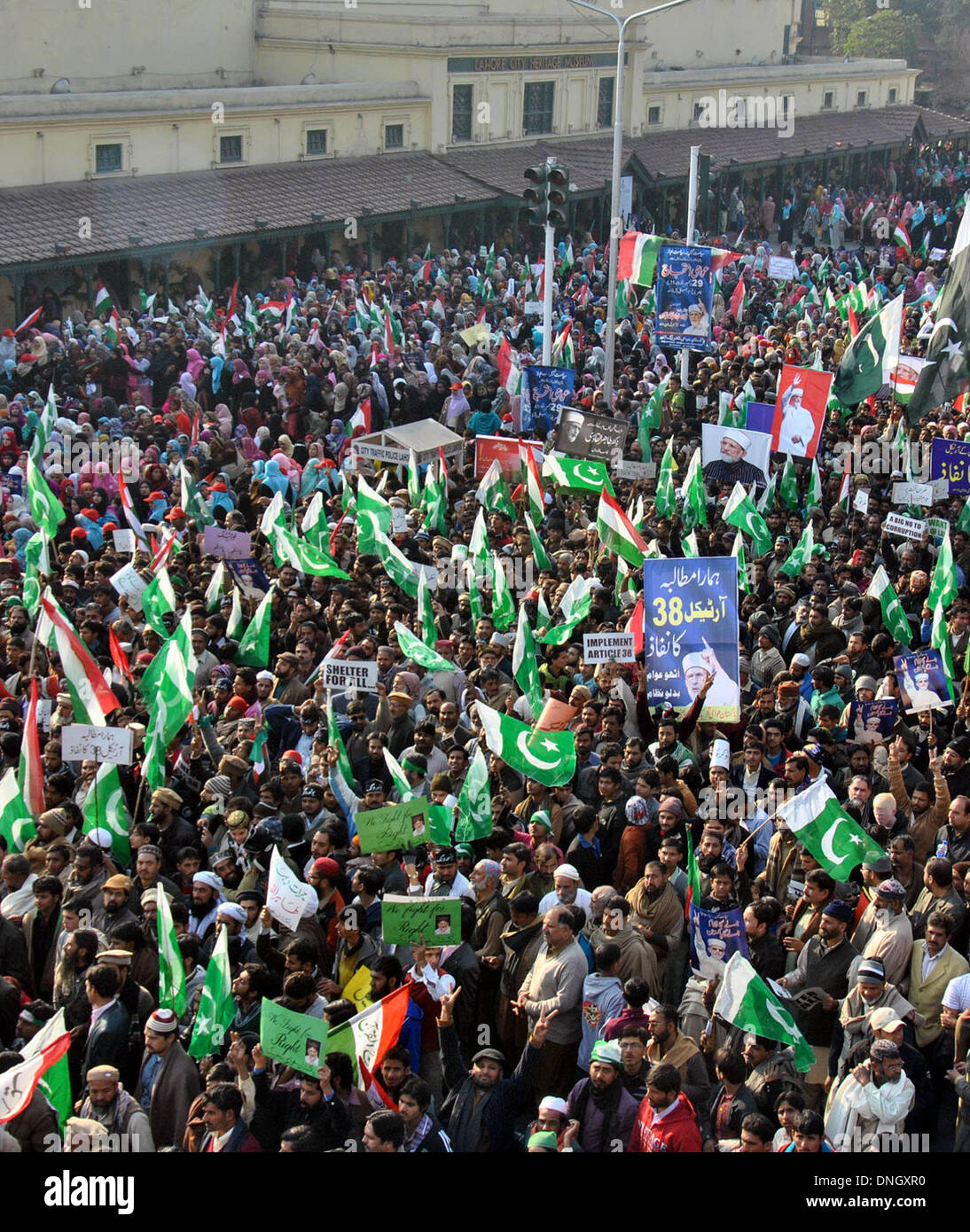 Awami hi-res stock photography and images - Alamy