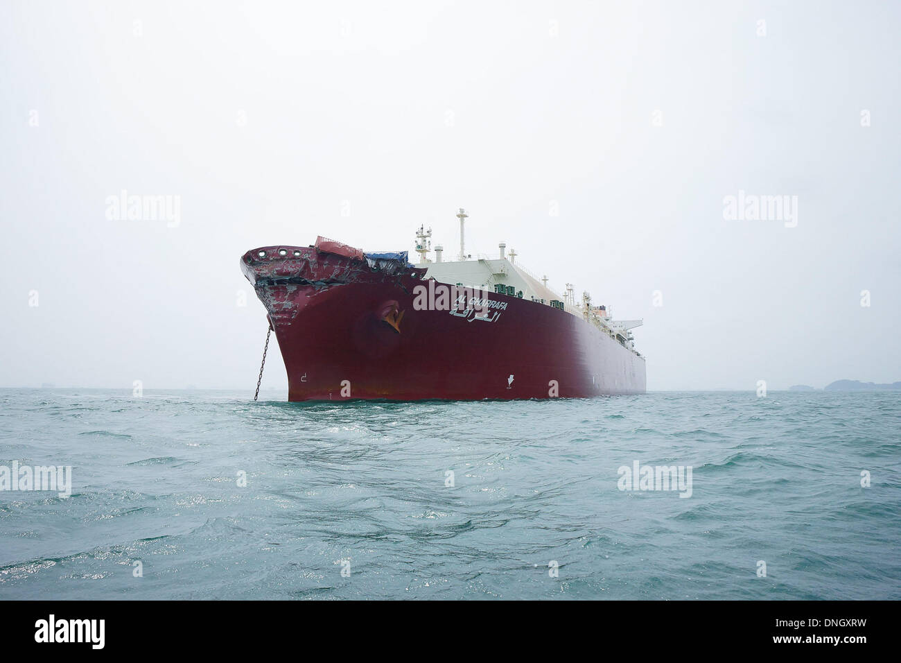 Lng tanker qatar hi-res stock photography and images - Alamy