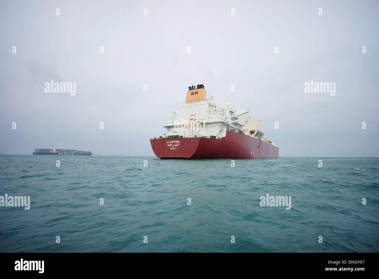 Ras laffan hi-res stock photography and images - Alamy