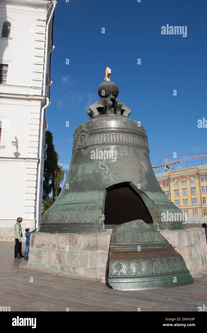 TSAR KOLOKOL OR TSAR BELL, A BRONZE TENOR BELL THAT CRACKED WHILE IT ...