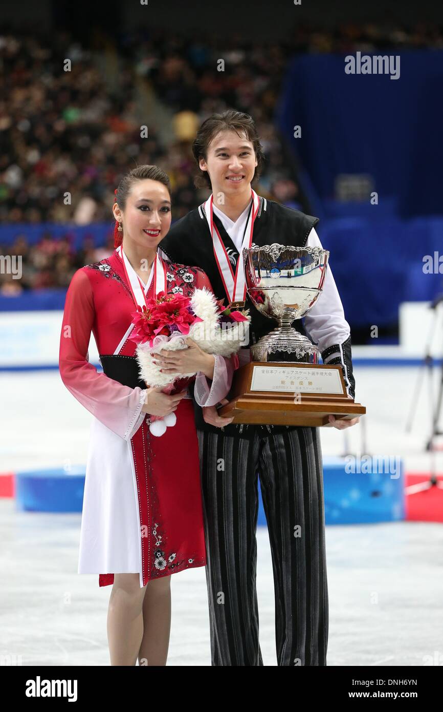 Reed dance ceremony hi-res stock photography and images - Alamy