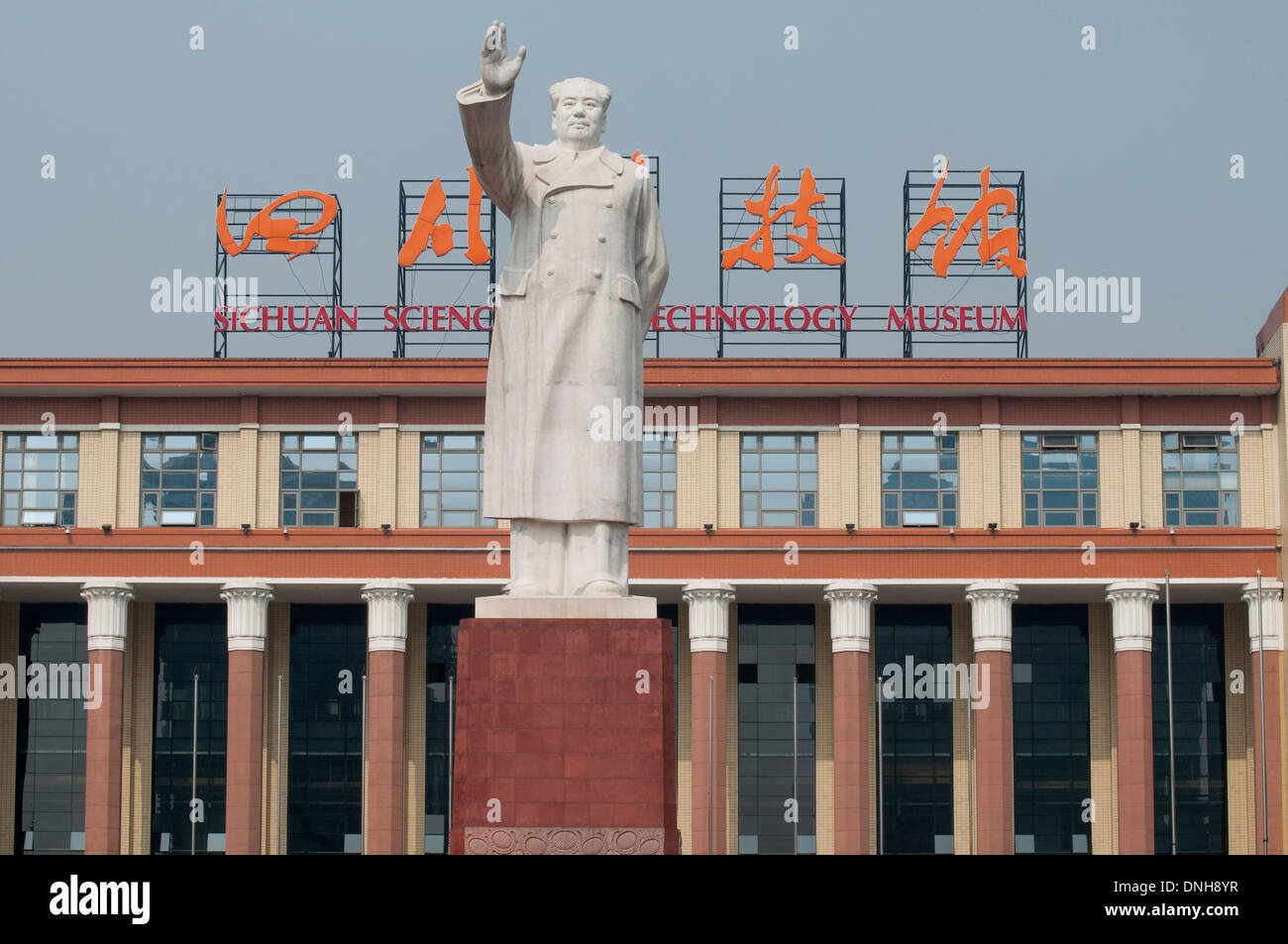 Mao monument hi-res stock photography and images - Alamy