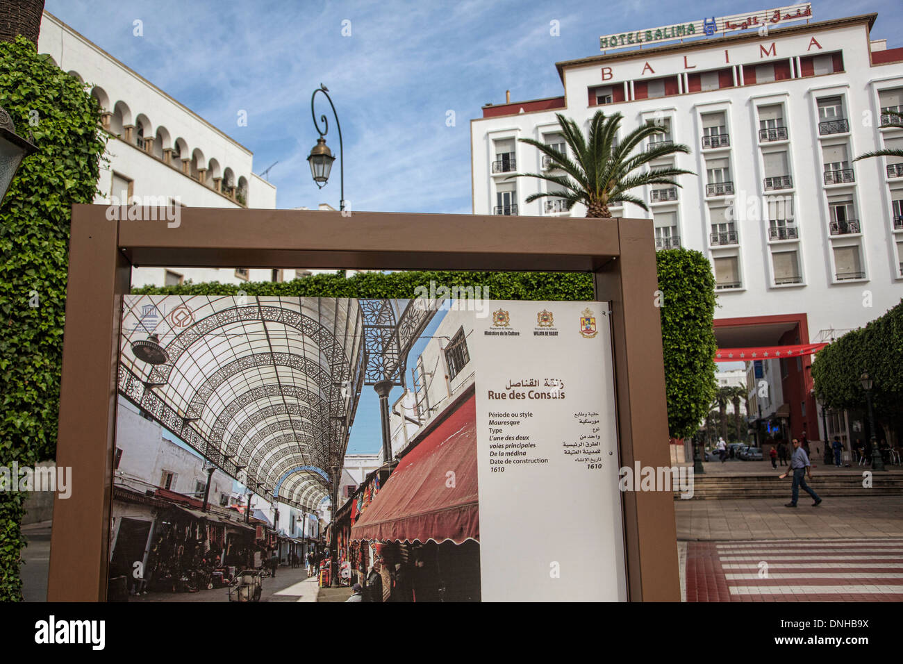 PHOTO EXHIBITION IN FRONT OF THE BALIMA HOTEL, MOHAMMED V BOULEVARD ...
