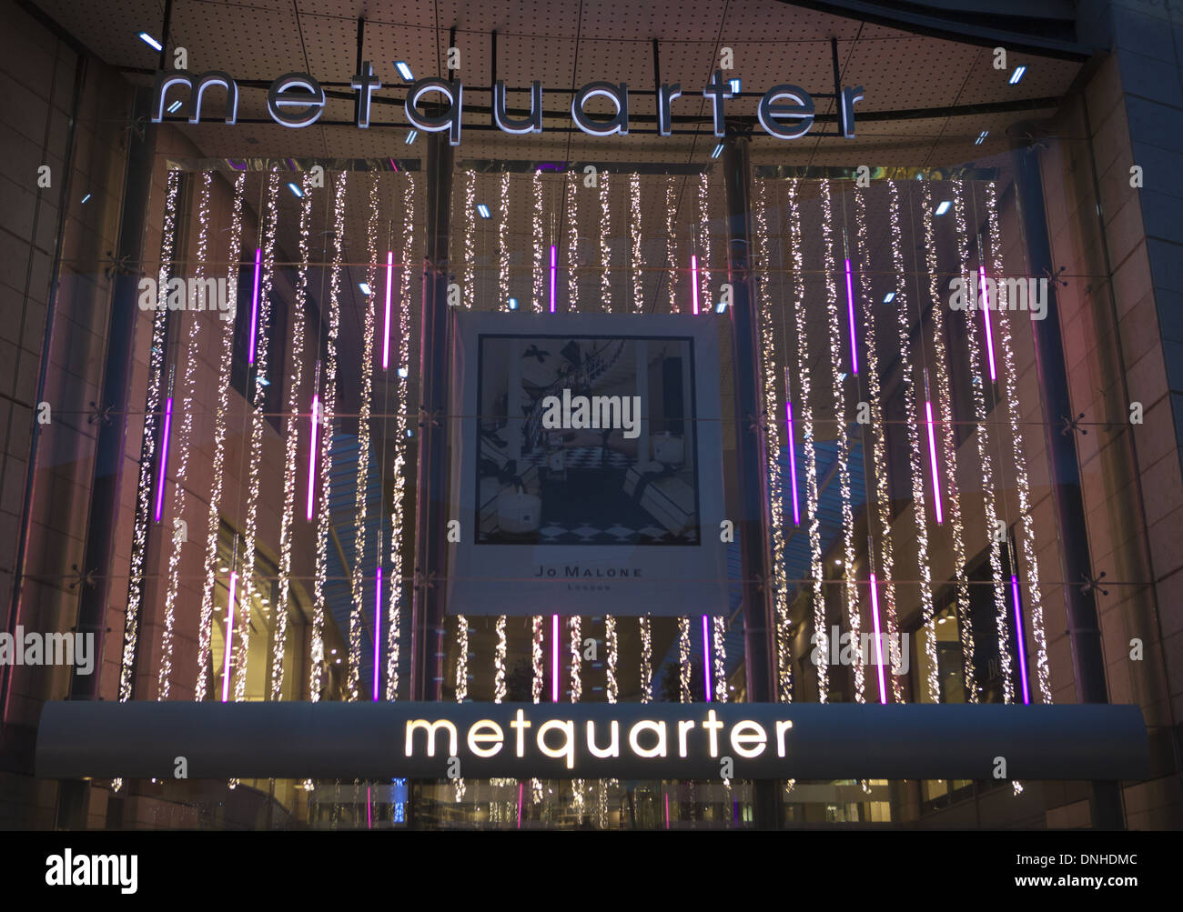 Metquarter Shopping Centre Mall and stores, 43 Whitechapel An ...