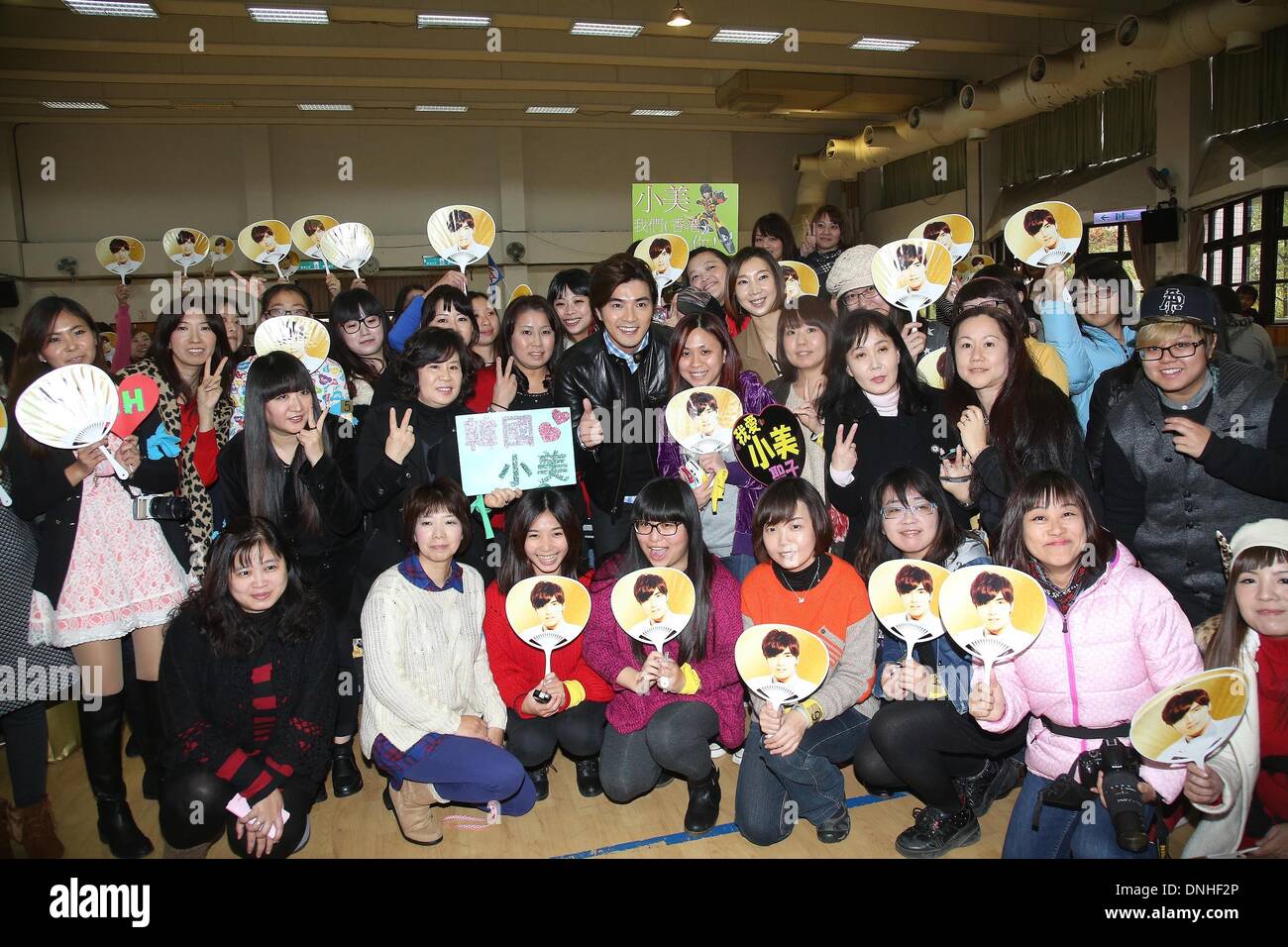 Taipei, China. 29th Dec, 2013. Actor Mike He celebrates his 30th ...