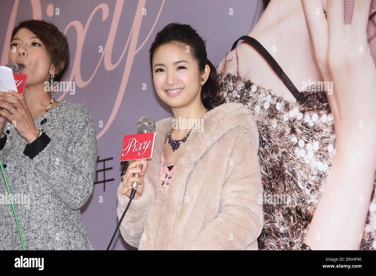Taipei, China. 29th Dec, 2013. Ariel Lin attends commercial activity in ...