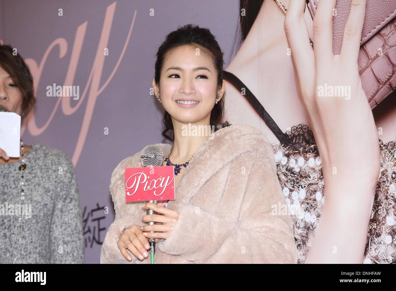 Taipei, China. 29th Dec, 2013. Ariel Lin attends commercial activity in ...