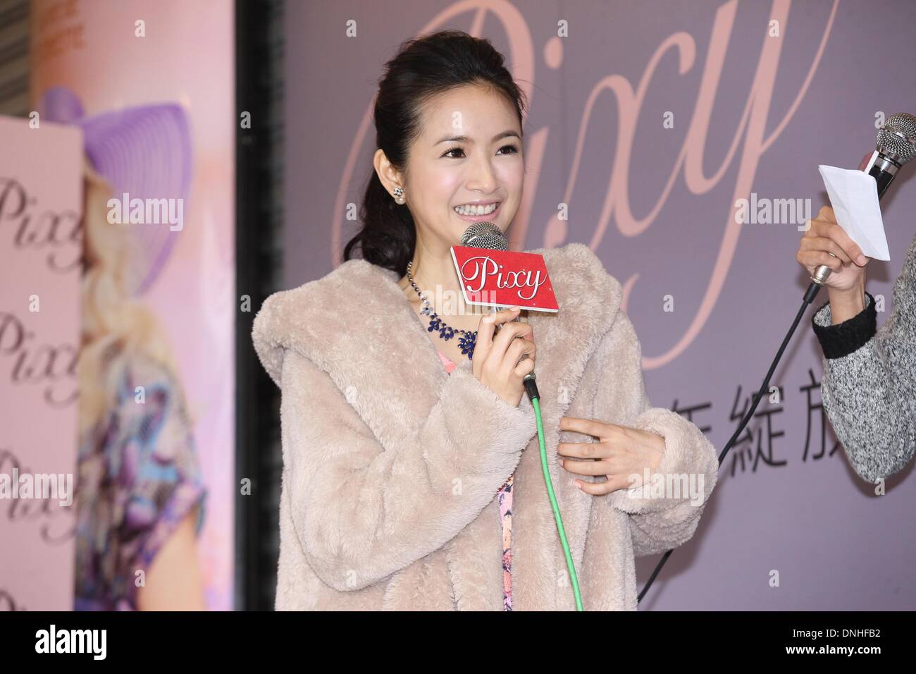 Taipei, China. 29th Dec, 2013. Ariel Lin attends commercial activity in ...