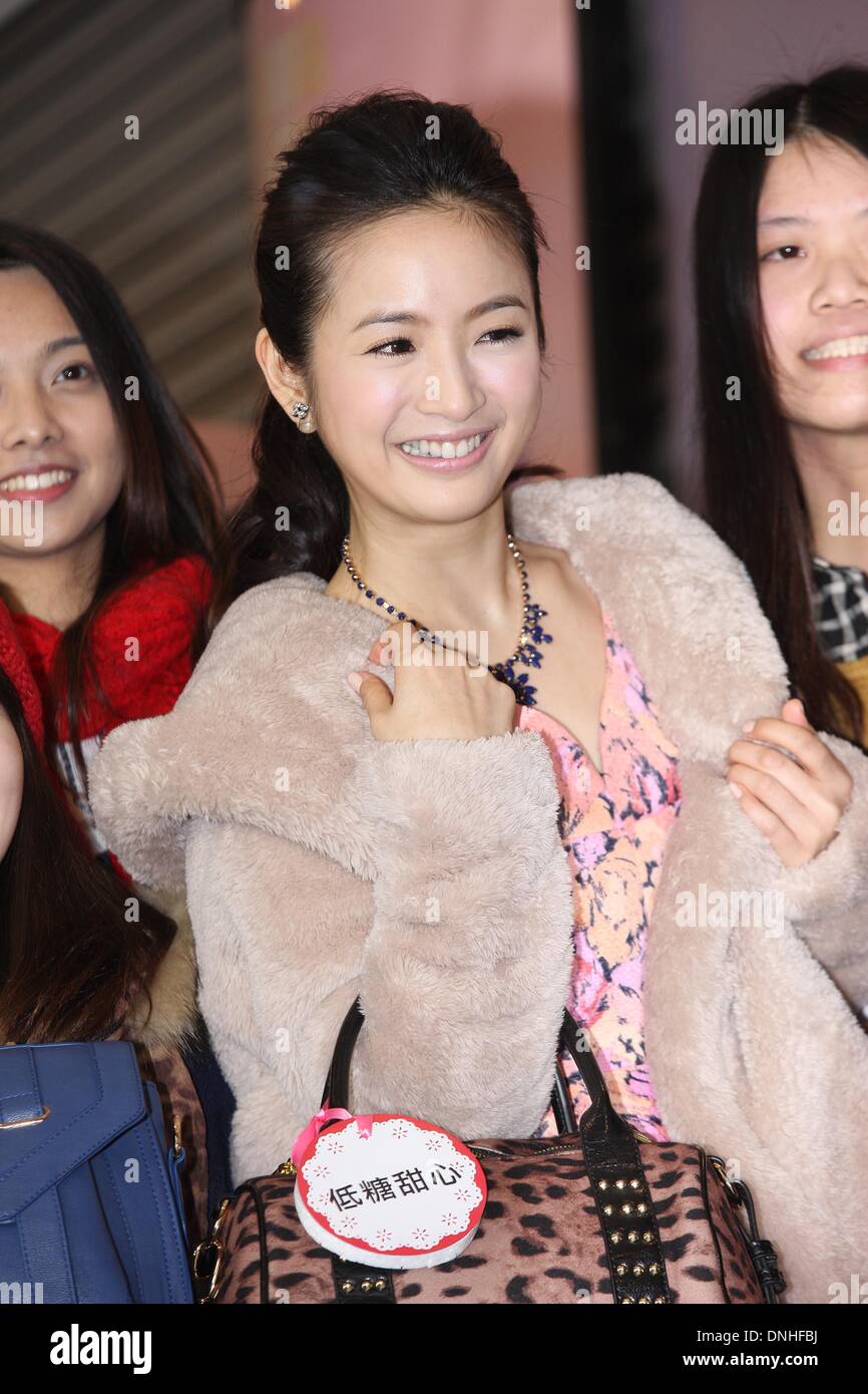 Taipei, China. 29th Dec, 2013. Ariel Lin attends commercial activity in Taipei, China on Sunday ...