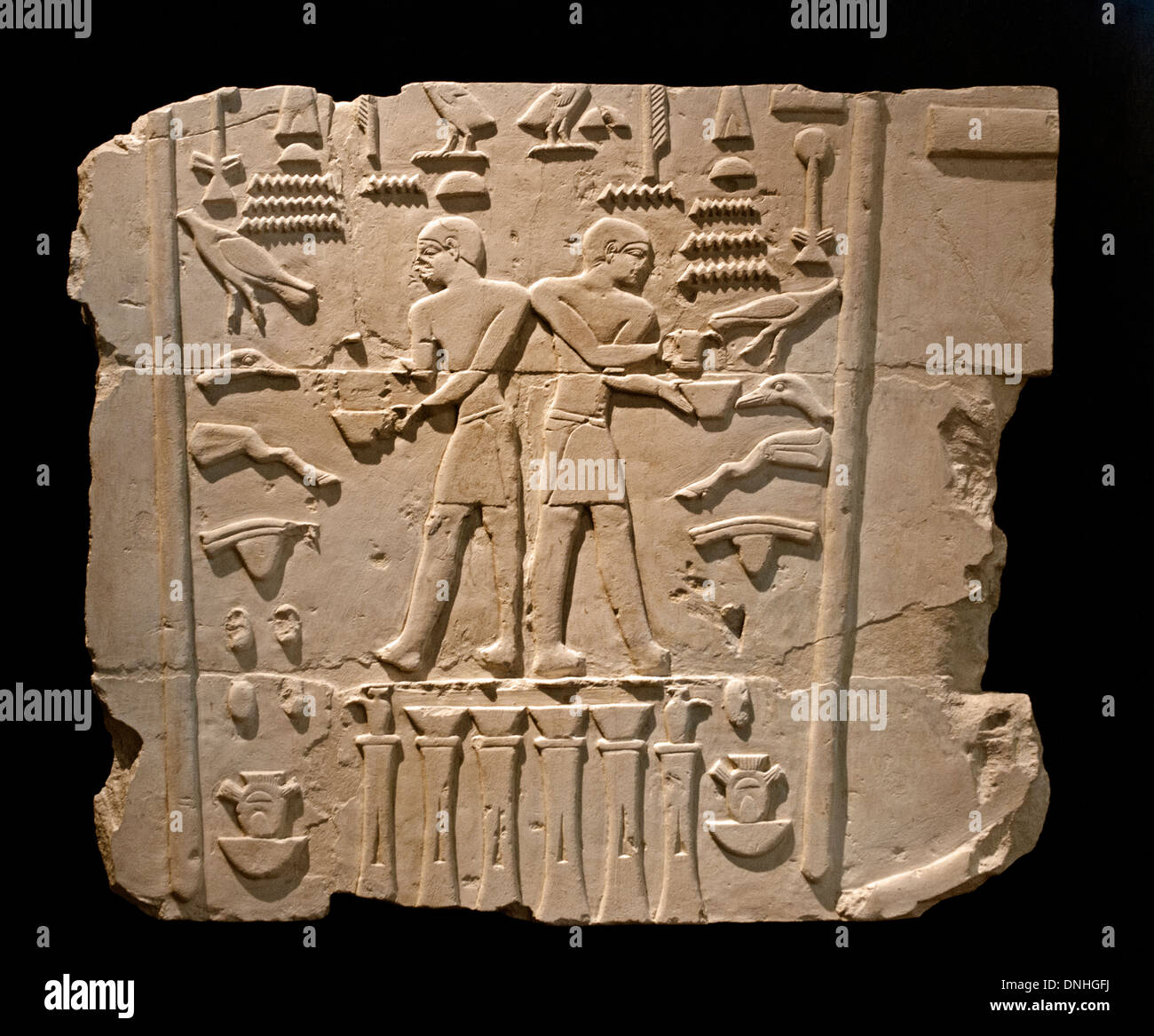 Fragmeny of a relief with offering scene from the tomb of Akhtihotep 3 ...