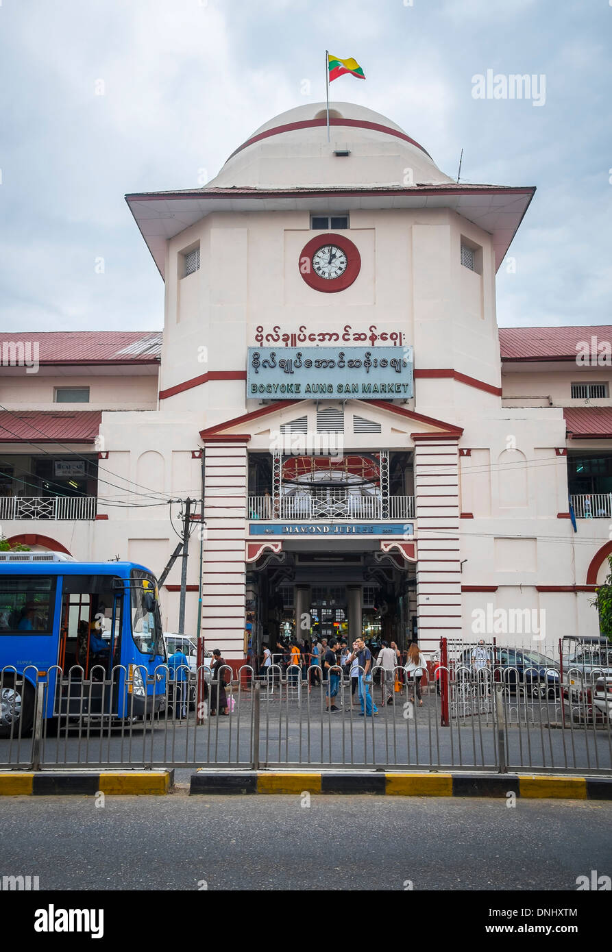 YANGON, MYANMAR - CIRCA DECEMBER 2013: View of the BoGyoke Aung San ...