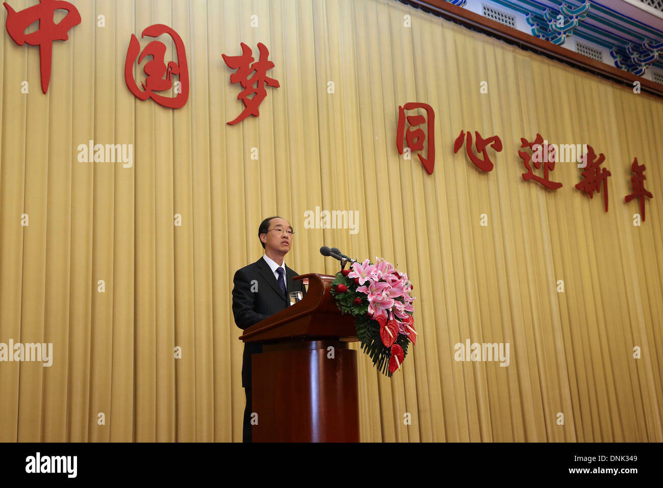Beijing, China. 31st December 2013. . Wan Exiang, chairman of the ...