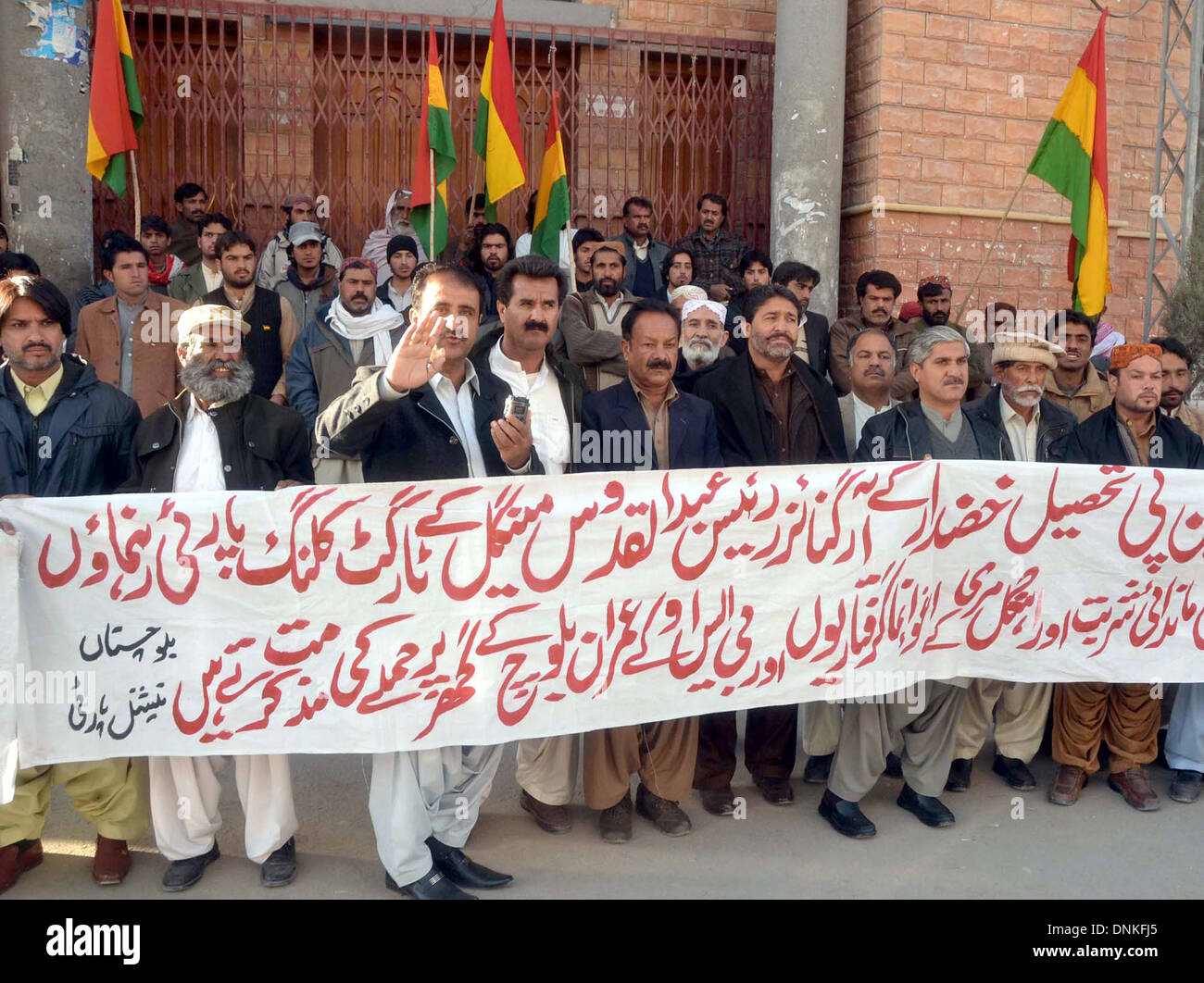 Bnp mengal hi-res stock photography and images - Alamy