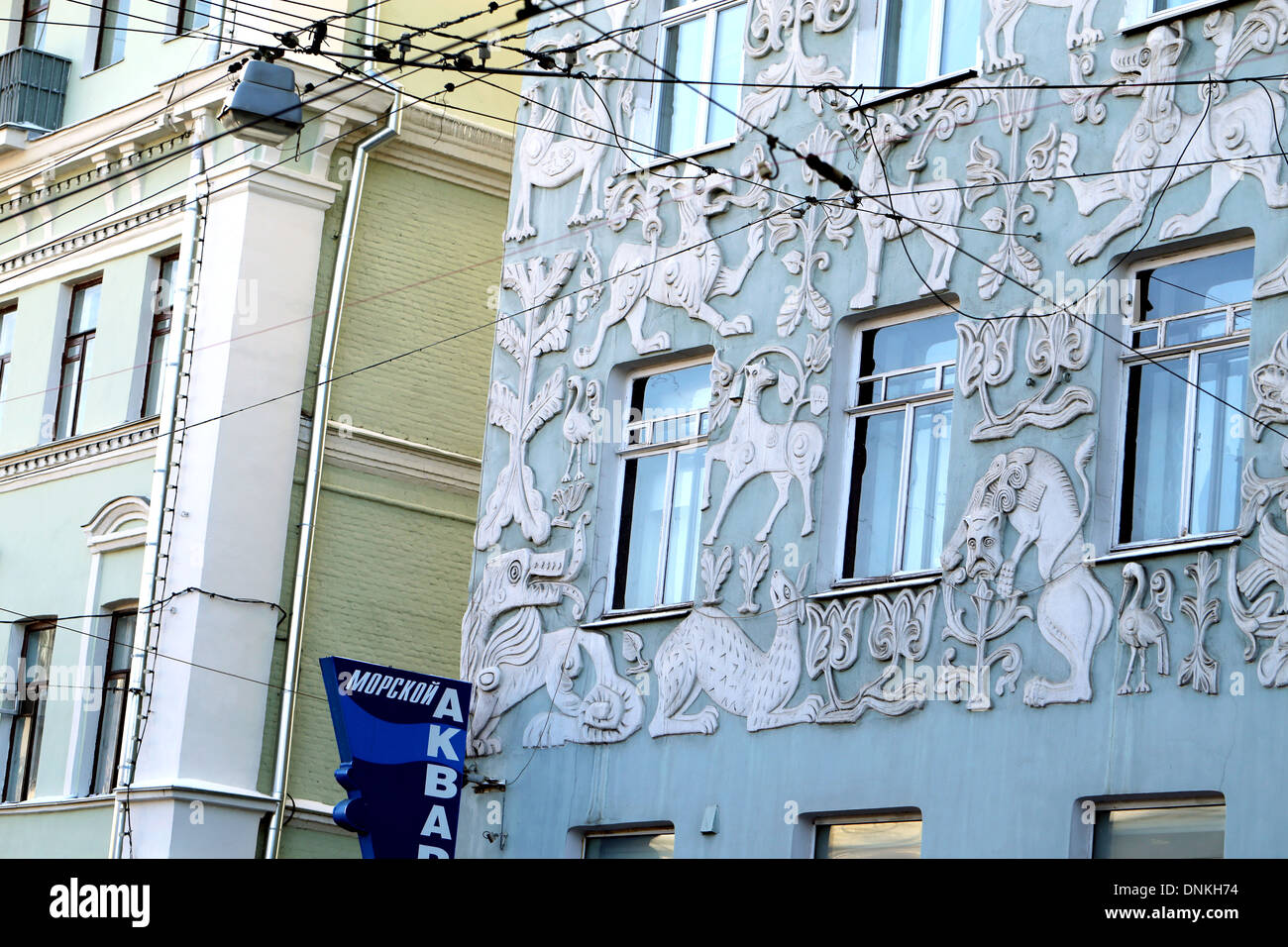 Building patterns hi-res stock photography and images - Alamy