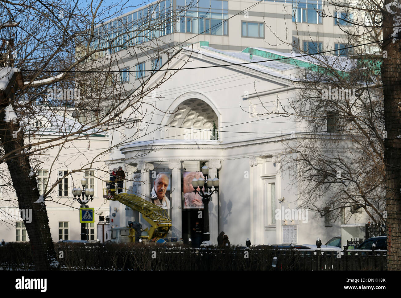 Contemporary drama hi-res stock photography and images - Alamy