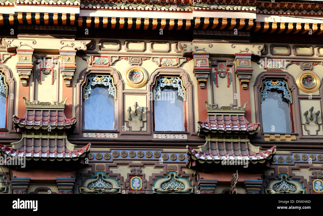 tea house in Moscow on Butcher Stock Photo - Alamy