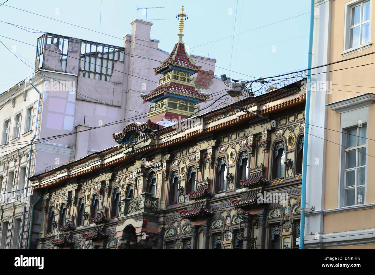 tea house in Moscow on Butcher Stock Photo - Alamy