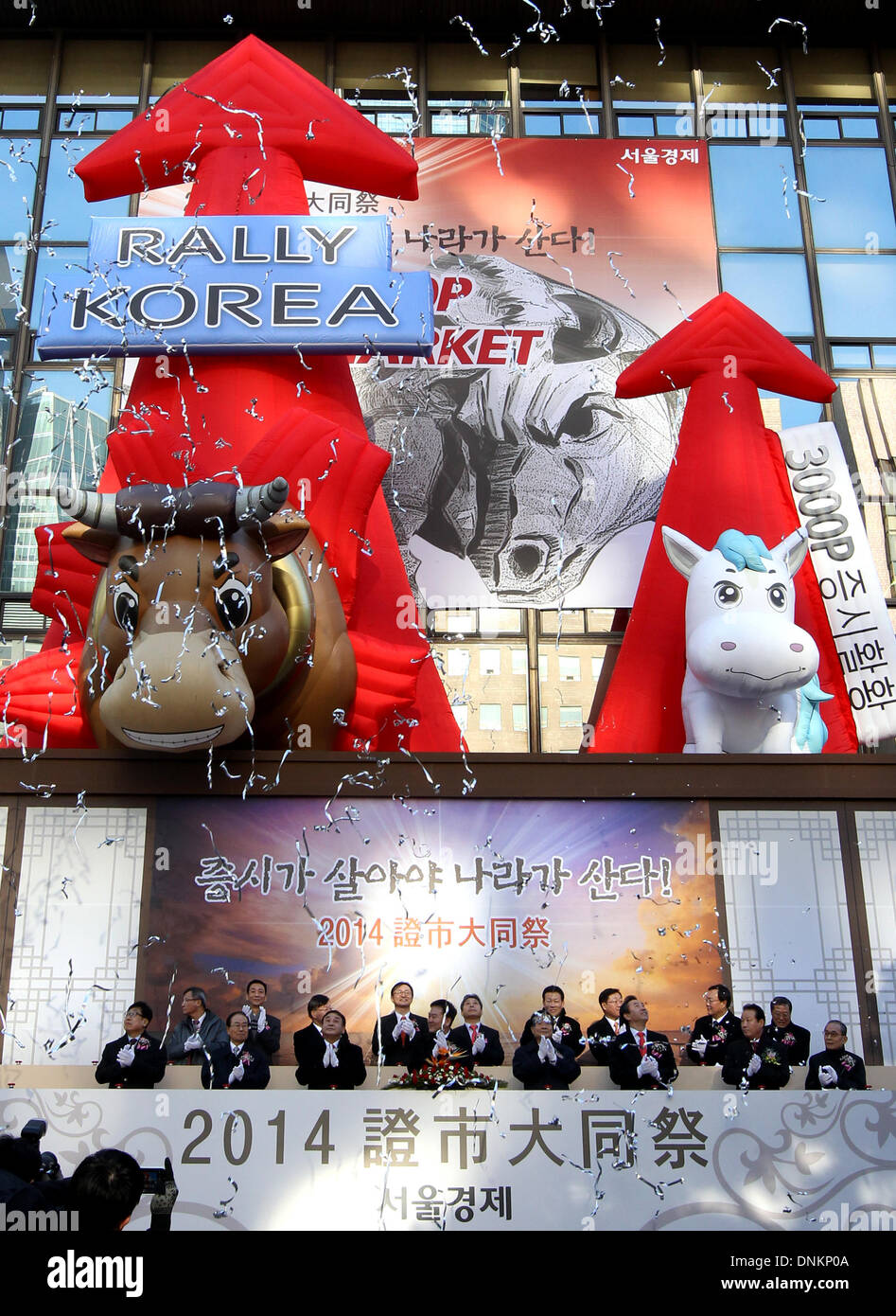 Seoul, South Korea. 2nd Jan, 2014. Officials of the South Korean ...