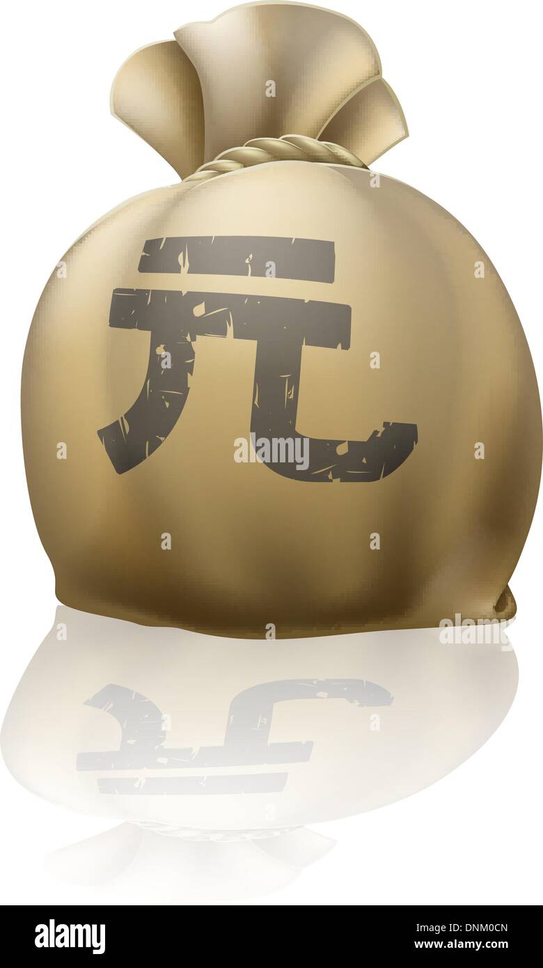 Rmb yuan Stock Vector Images - Alamy