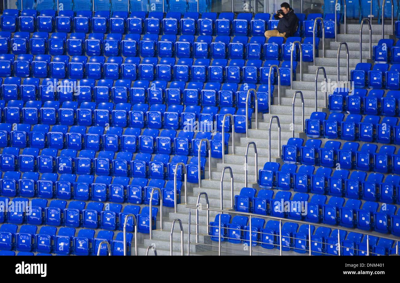 Olympic shaiba arena hi-res stock photography and images - Alamy