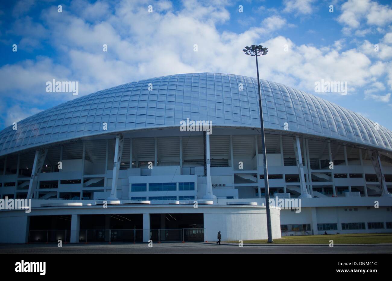 Roof fisht olympic stadium in hi-res stock photography and images - Alamy