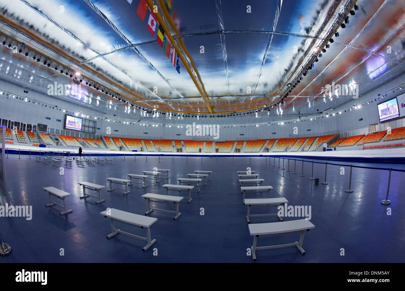 Interior view of the Adler Arena Skating Center at the Olympic Park in ...