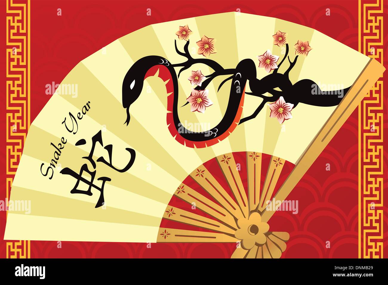 Chinese Snake Illustration