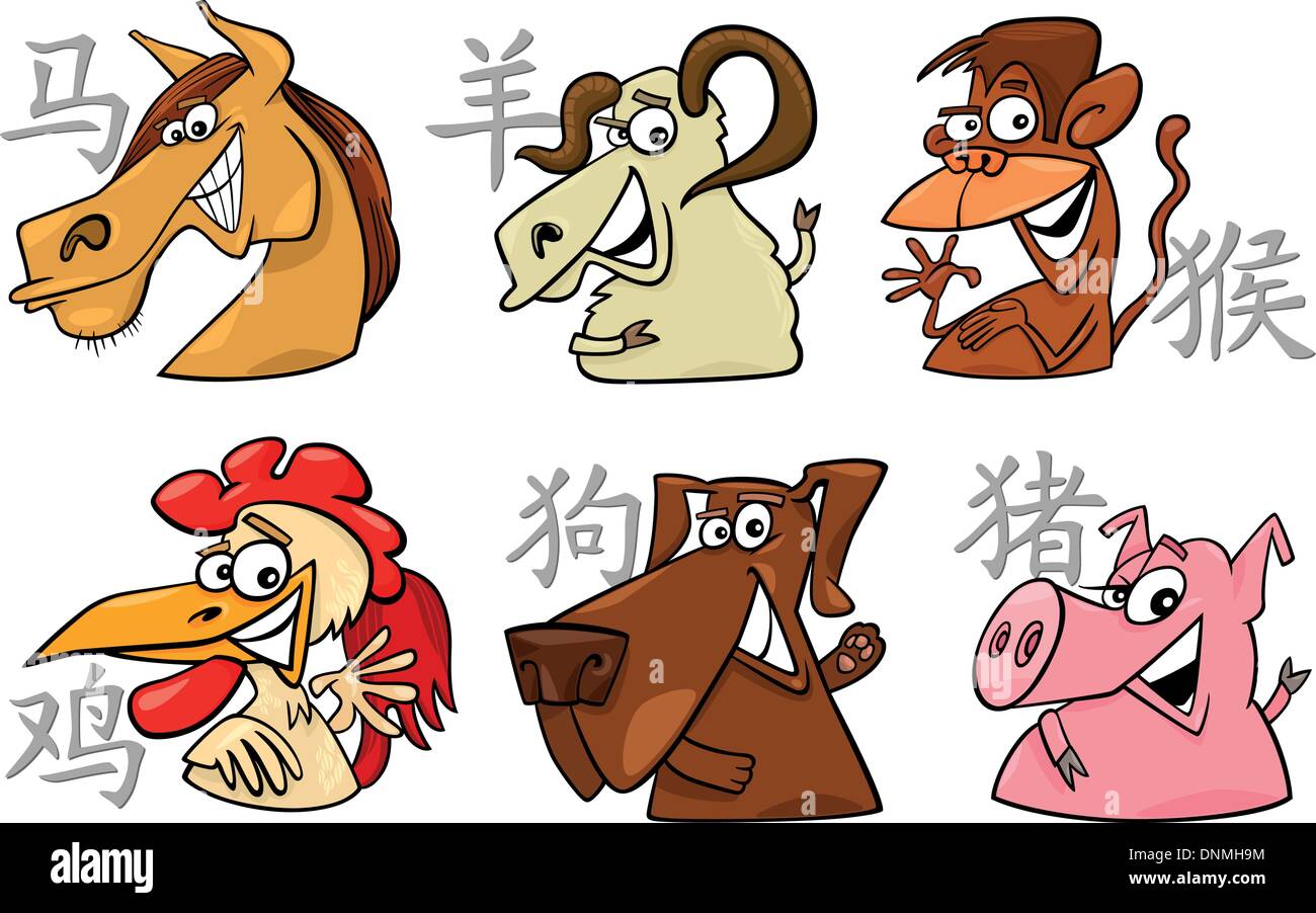 cartoon illustration of six chinese zodiac signs set Stock Vector Image ...
