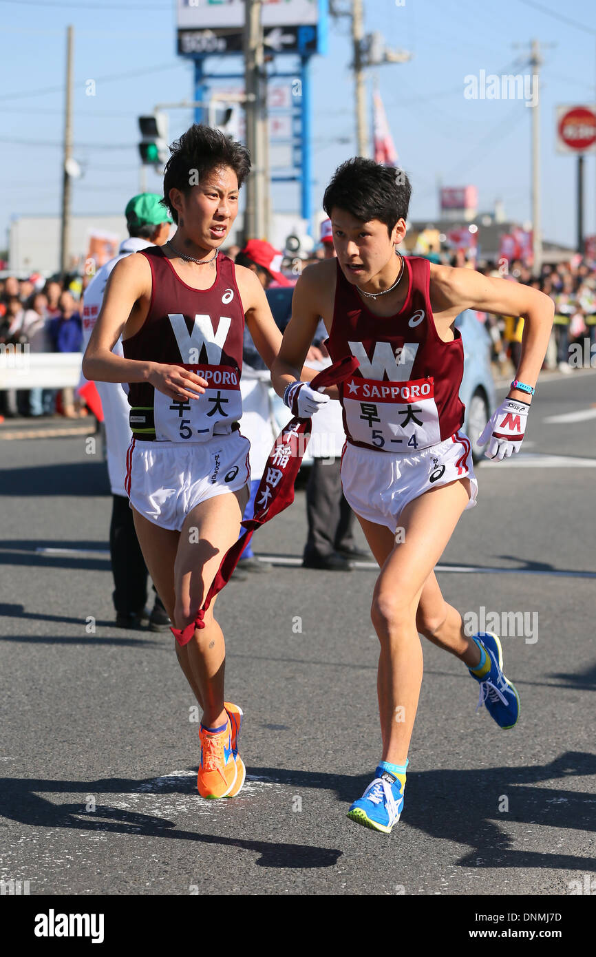 Kanagawa, Japan. 2nd Jan, 2014. (L to R) Rintaro Takeda, Kazuma Taira ...