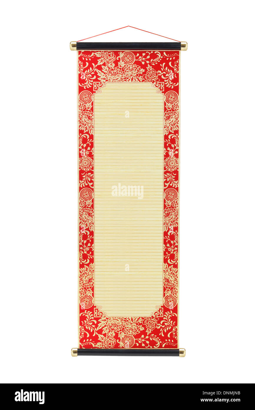 Chinese Bamboo Scroll With Floral Design Border Stock Photo - Alamy