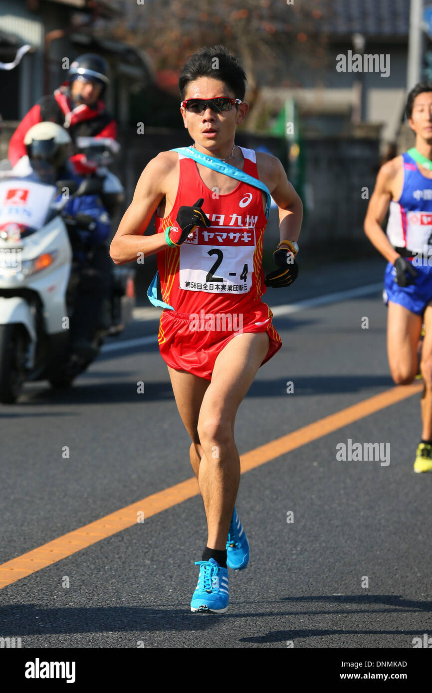 Gunma, Japan. 1st Jan, 2014. Masato Imai (Toyota Motor Kyushu) Ekiden : New Year Ekiden 2014 ...